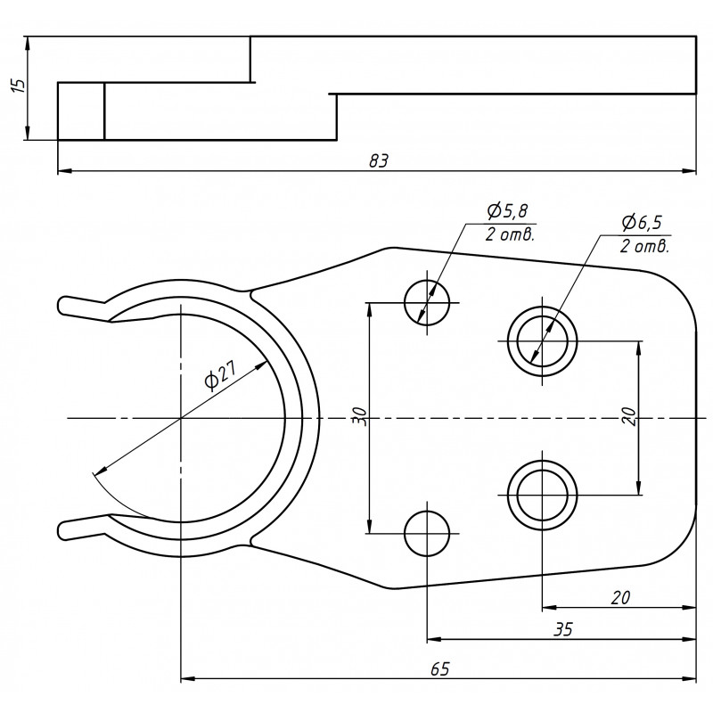 ISO20 CNC Tool Holder Clamp