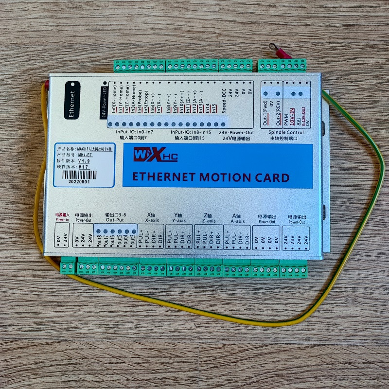 Ethernet 3-4-6 Axis MACH3 CNC Motion Control Card Frequency 2000KHZ