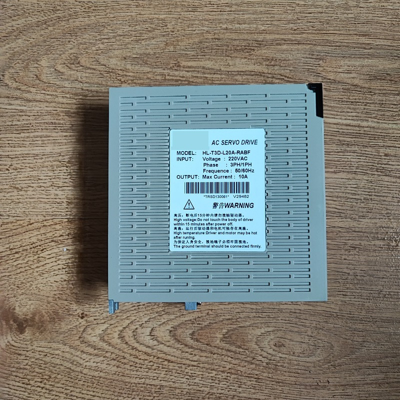 AC Servo motor 750W 2.4Nm 3000rpm + servo driver Kit